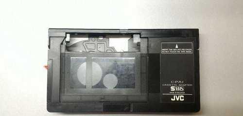 Video Cassette Adapter JVC C-P7U