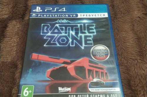 Battle Zone (PS4 VR)