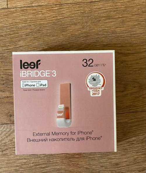 Leef ibridge 3 32gb флэшка на iPhone