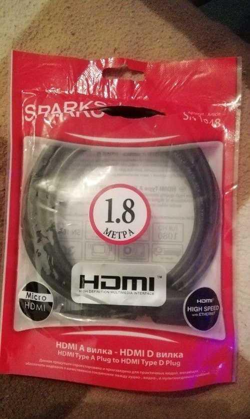 Кабель hdmi A - hdmi B mini