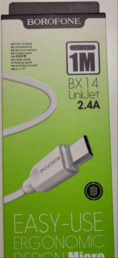 Кабель USB-microusb, 1m