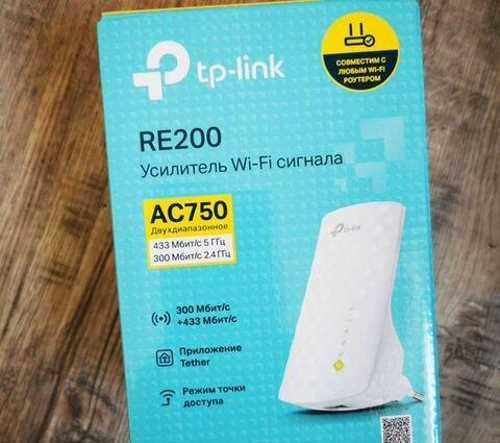  wifi сигнала TP-link RE200 | Festima.Ru - Мониторинг объявлений