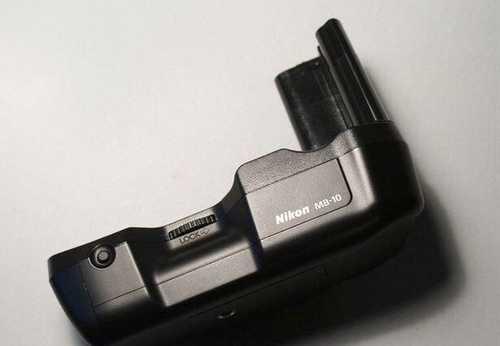 Вертикальная ручка Nikon MB-10