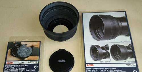 Бленда Rowi f24/50/80мм (резьба 52х0,75мм) +крышка