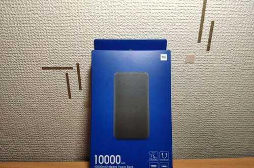 Redmi Power Bank 10000mAh