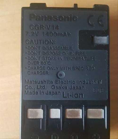 Аккумулятор Panasonic CGR-V14/7.2V/1400mAh/Japan