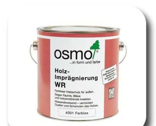 Osmo Антисептик для древесины для наружных работ
