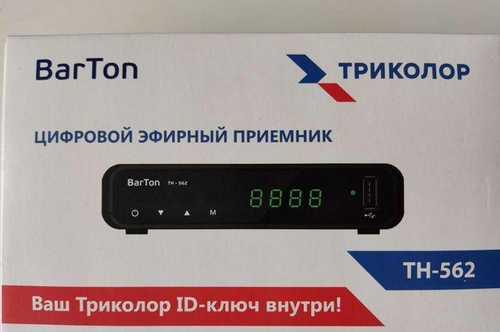 Barton th 562 схема