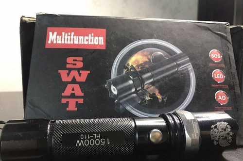 Фонарь Multifunction swat Flashlight