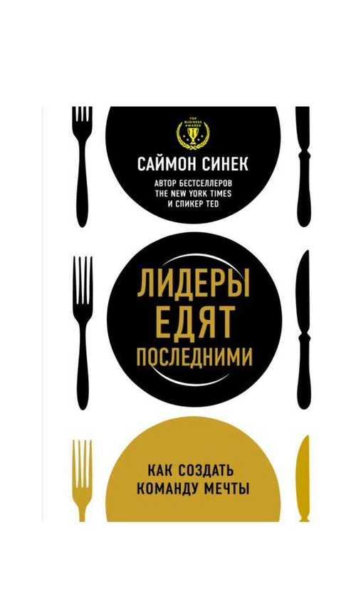 Книги электронные про бизнес про развитие психолог