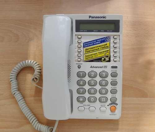 Стационарный телефон б/у Panasonic KX-TS2365 RUW
