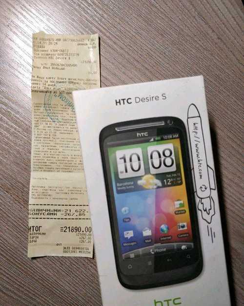 Телефон HTC Desire S (s510e)