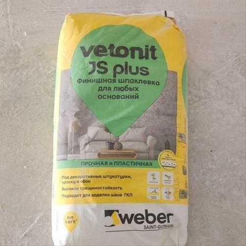 Шпаклёвка полимерная Weber Vetonit JS Plus