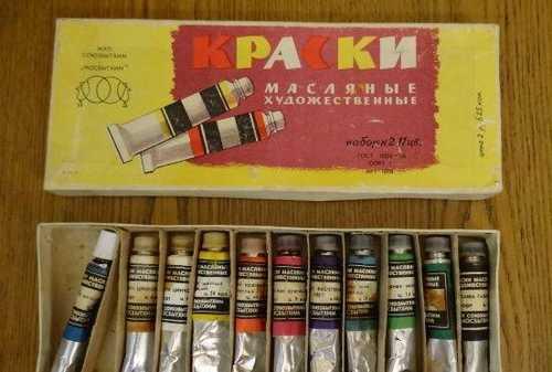 Краски, карандаши,блокноты,ручки,канцтовары СССР | Festima.Ru .