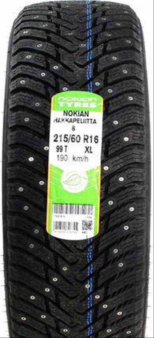 Резина нокиан 215. 107t XL Nokian 8 шип. Nokian Tyres 215/45/16 t 90 Hakkapeliitta 8 XL Ш.. Шины Nokian Hakkapeliitta 215. 215 60 16 Hakkapeliitta 8.