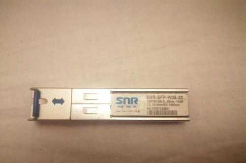 Оптический SFP модуль SNR