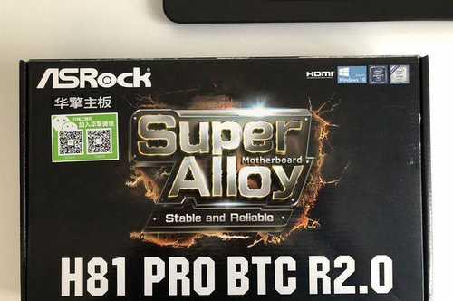 Материнская плата ASRock H81 Pro BTC R2.0