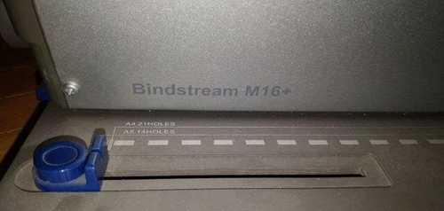 Брошюровщик ProfiOffice Bindstream M16 +