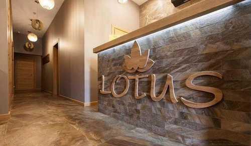 Сертификат в SPA-салон Lotus на 10.000