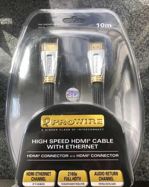 Кабель Hdmi-Hdmi 10 метров с поддержкой Ethernet и