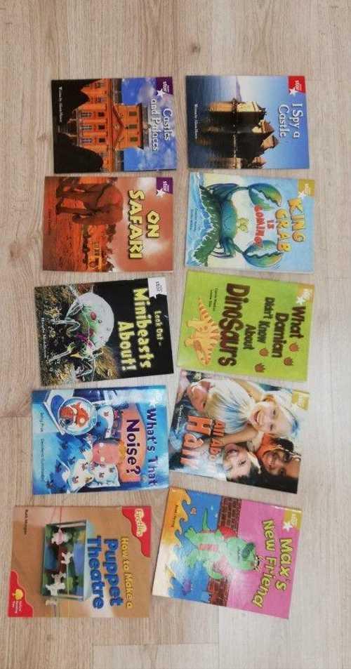 Детские книжки на английском языке