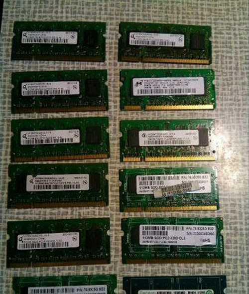 Память для ноутбука DDR2 DDR3 DDR3L