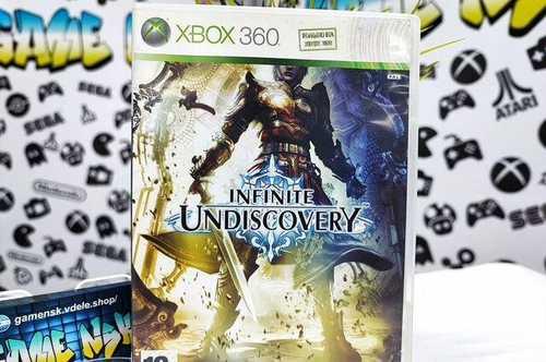 Infinite Undiscovery (Xbox 360) Б/У