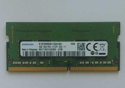 DDR4 4Gb SO-dimm Samsung PC4 2133MHz