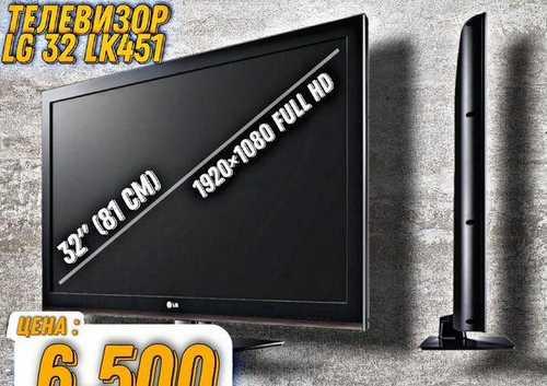 Телевизор LG 32LK451