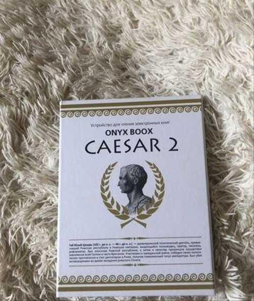 Onyx boox Caesar 2 электронная книга