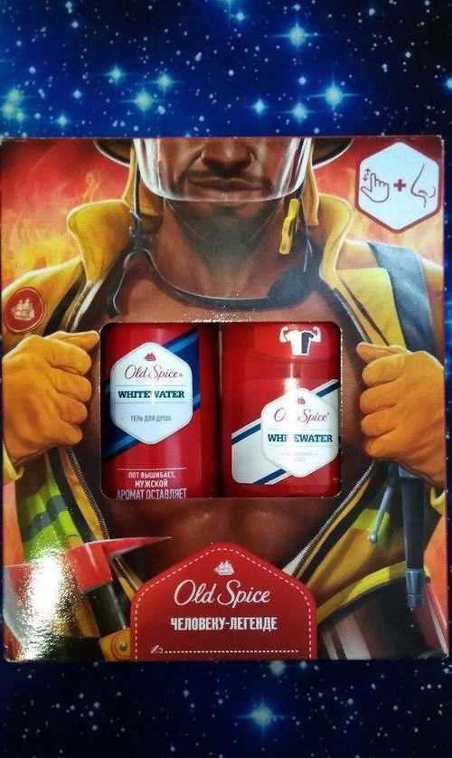 Подарочный мужской набор Old Spice