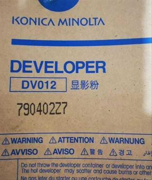 Девелопер DV-012 черный (A88J500) Developer Konica