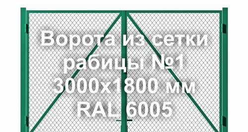 Грунт эмаль ral 6005