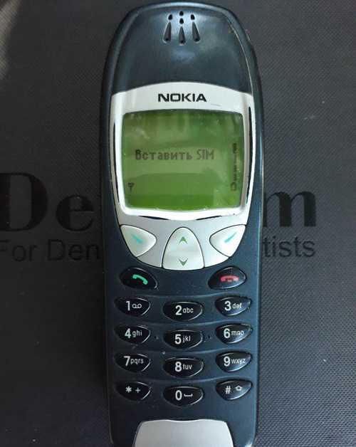 Nokia 6210