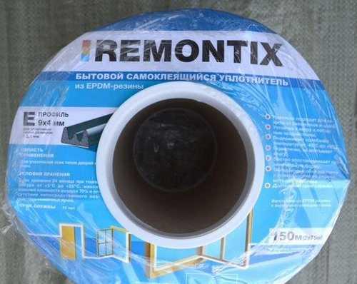 Самоклеящийся уплотнитель remontix