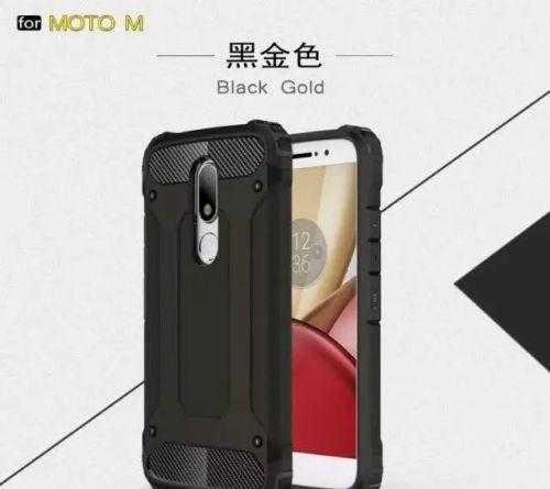 Чехол противоударный бампер для Motorola Moto M