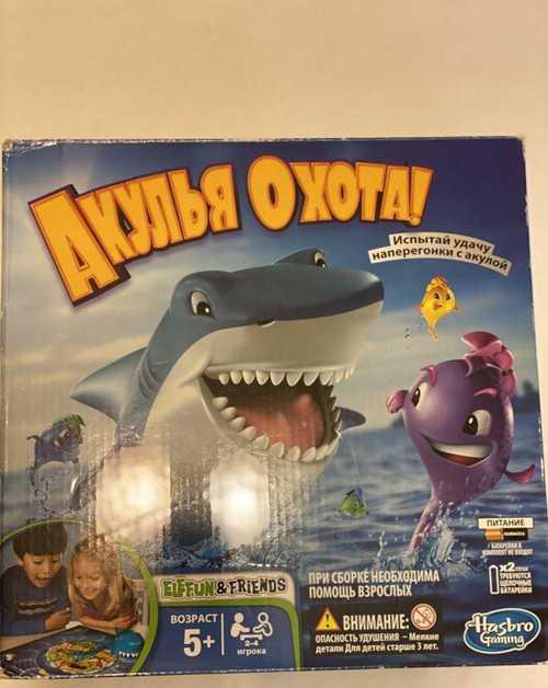 Настольная игра Акулья Охота