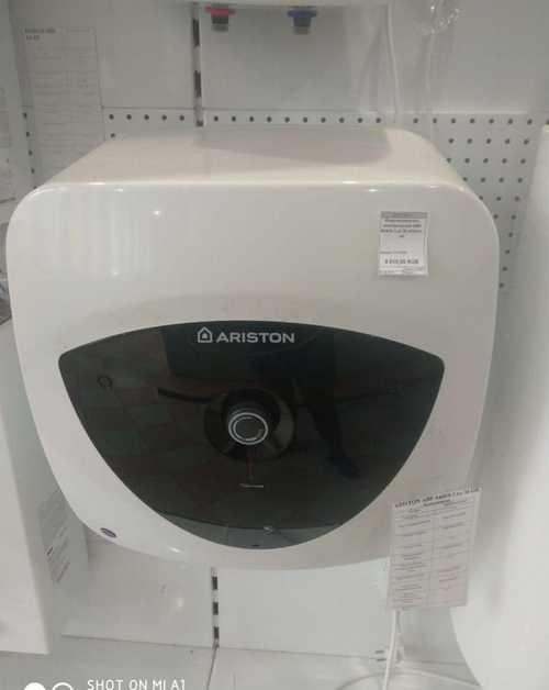 Накопительный водонагреватель Ariston 10л