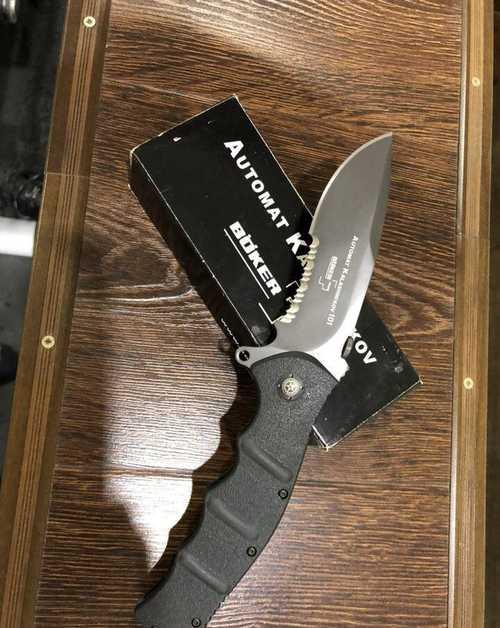 Нож boker AK-101 Black Combo 10.4 cm