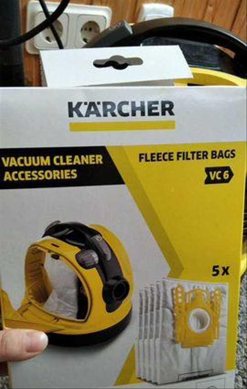 Мешки для пылесоса karcher vc6 с пылесосом