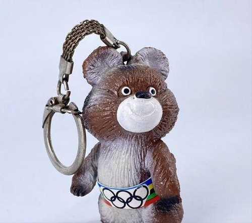 Мишка олимпийский брелок СССР