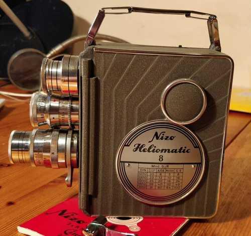 Видеокамера Nizo Heliomatic 8 S2R 1951 Год