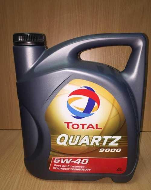 Total quartz 9000 5w40 4B4L