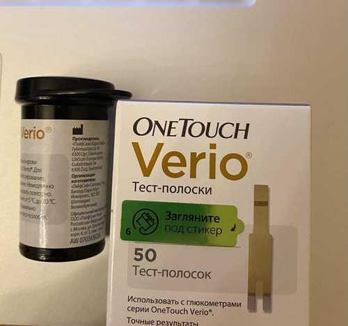 Селект верио. One Touch Verio полоски. Глюкометр one Touch Verio. Уан тач Верио тест полоски. Ван тач тест-полоски для глюкометра Верио №50.