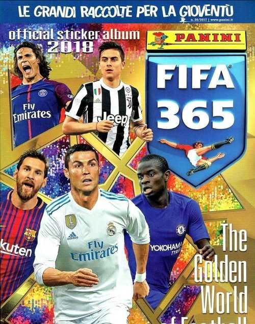 Наклейки panini fifa 365: 2017-2018 поштучно