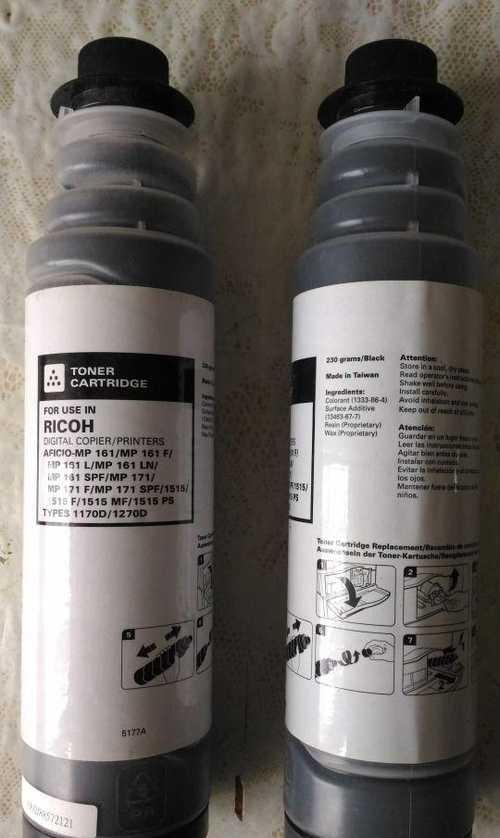 Картриджы для принтера ricoh