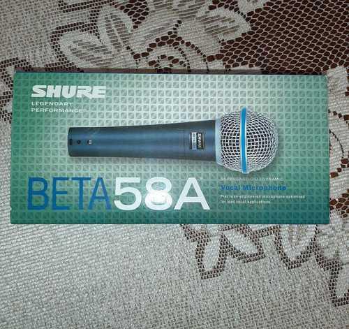 Микрофон Shure beta 58A