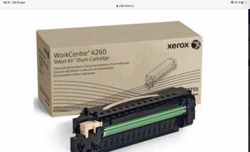Фотобарабан 113r00755 для Xerox WorkCent