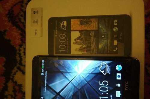 HTC One Dual Sim 32 GB