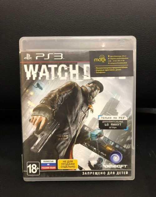 Watch Dogs для PS3